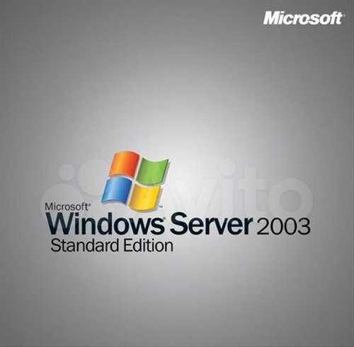 Microsoft Windows Small Business Server 2003