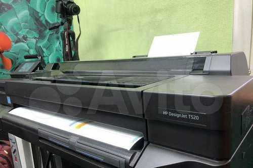 Широформатный принтер hp design jet t520