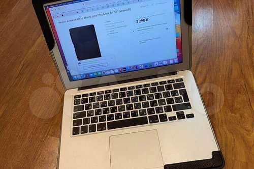 Чехол папка Uniq на MacBook Air 13"