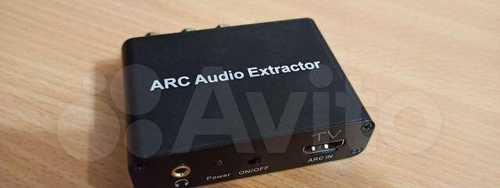 ARC extractor экстрактор звука из hdmi