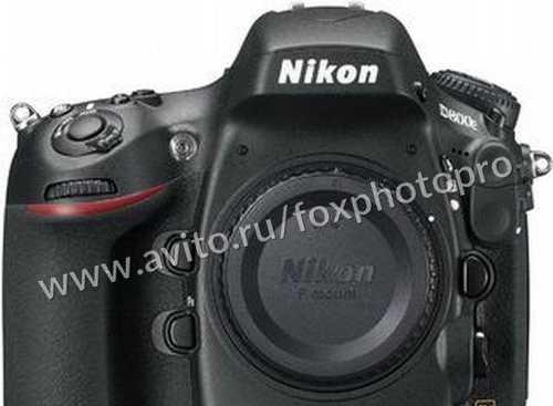 Фотоаппарат Nikon D800E Body