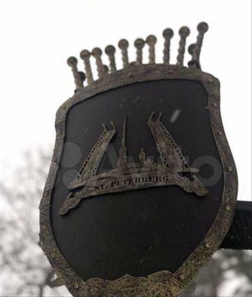 Шампура в наборе с щитом (Санкт-Петербург)