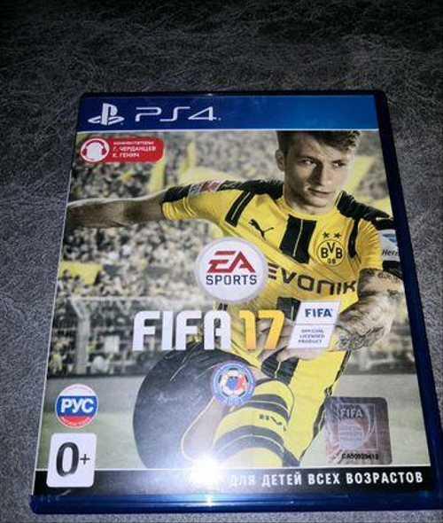 Fifa17 для PS4
