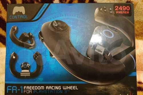 Штурвал Gioteck FR-1 Freedom Racing Wheel (руль)