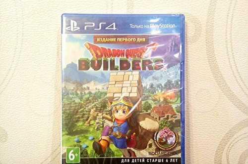 Dragon Quest Builders для PS4 (Новая)