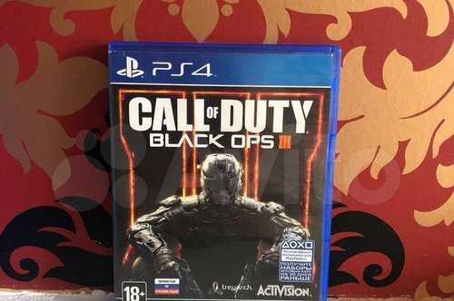Call of Duty Black Ops 3 PS4 CoD BO 3