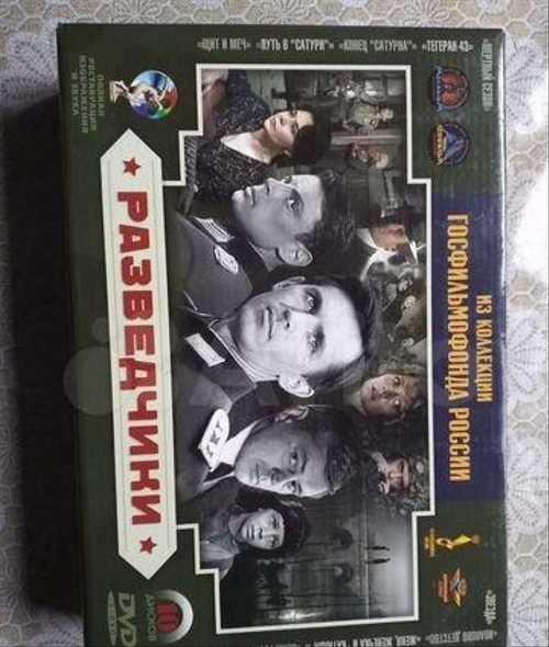 Фильмы на dvd