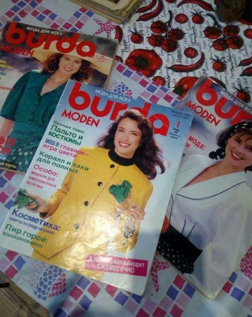 Burda 1989