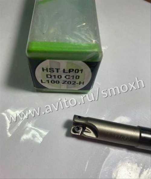 HST LP01 D10 C10 L100 Z02-H