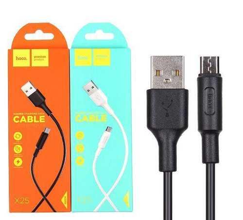 USB кабель hoco X25