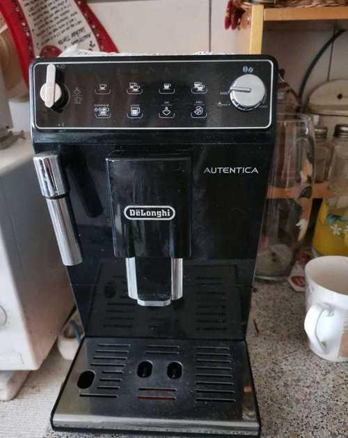 Кофемашина DeLonghi Autentica etam29.51x