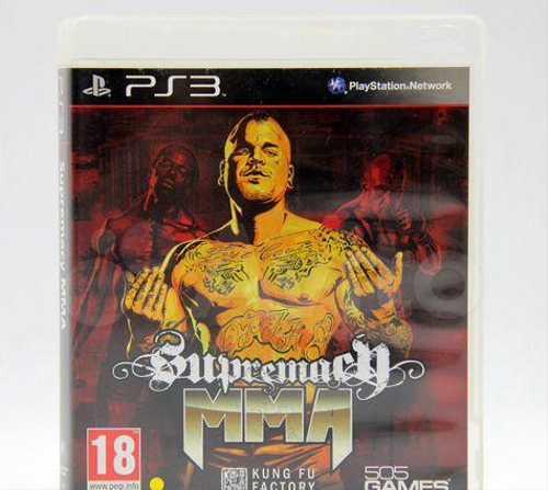 Supremacy MMA для PS3