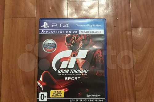 Игры для ps4 Gran Turismo