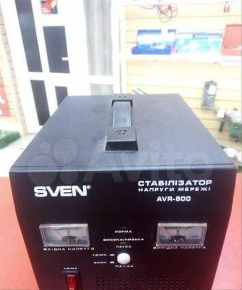 Стабилизатор напряжения однофазный sven AVR 800