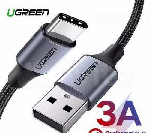 Кабель Ugreen USB Type-C