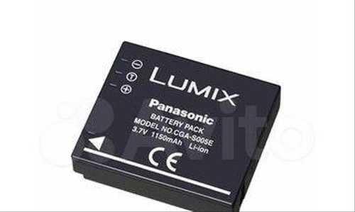 Аккумулятор Panasonic CGA- S005