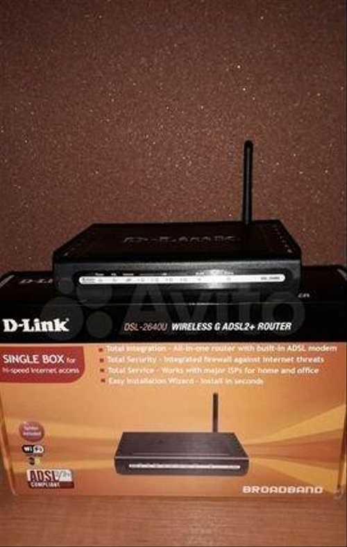 Роутеры: D-Link DSL- 2640U, 2500U. TP-link TD-W890