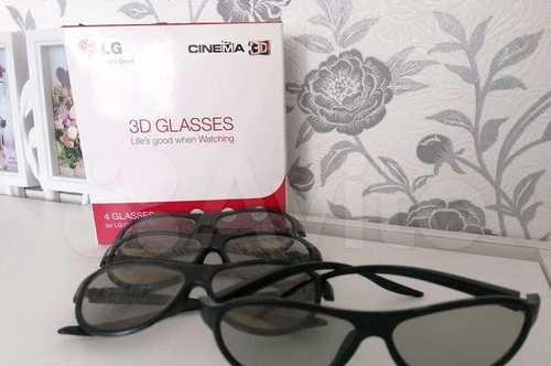3D Glasses LG