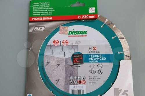 Алмазный диск Distar 230