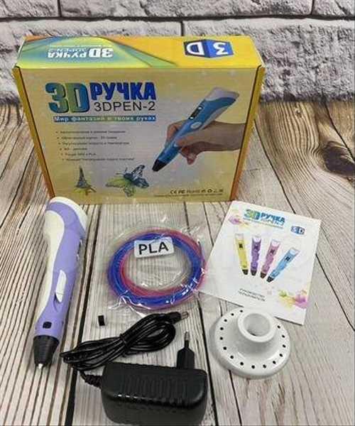 3d ручка 3d pen