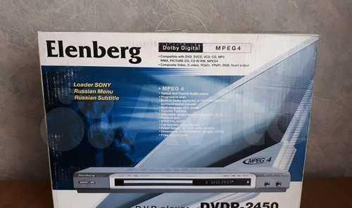 DVD-плеер Elenberg dvdp-2450 + 50 дисков