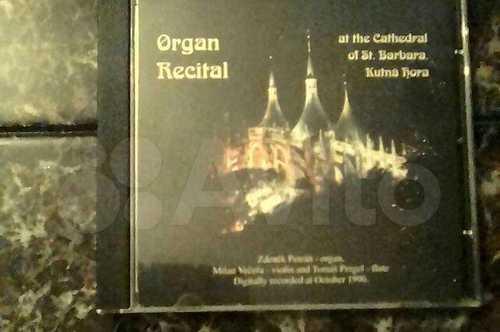 Сд орган концерт в Чехии