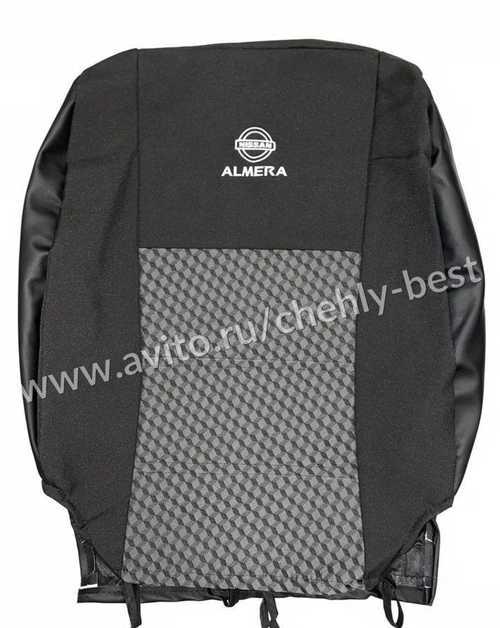 Чехлы на Nissan Almera Логотип Спектр
