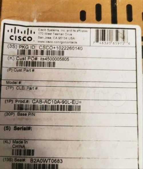 Кабель Cisco CAB-AC10A-90L-EU