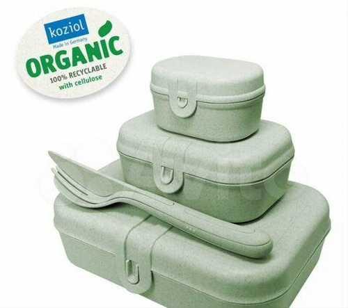 Набор из 3 ланч-боксов и столовых приборов Koziol Pascal Organic зеленый