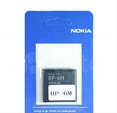 Акб euro 1:1 для Nokia BP-6M 6233 SDT