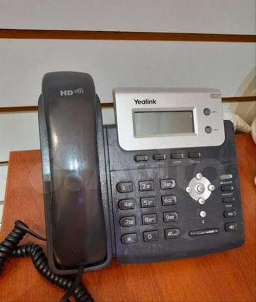 Телефон Yealink SIP-T 20