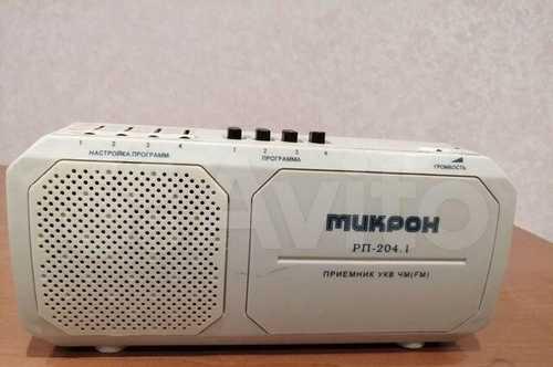 Радиоприемник Микрон рп-204.1
