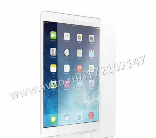 Защитное стекло для iPad 10.2 без упаковки