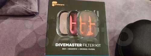 Divemaster Polarpro hero 8 фильтры