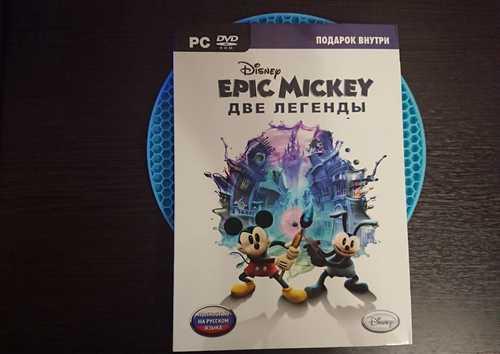 Игра на пк Epic mickey две легенды (лицензия)