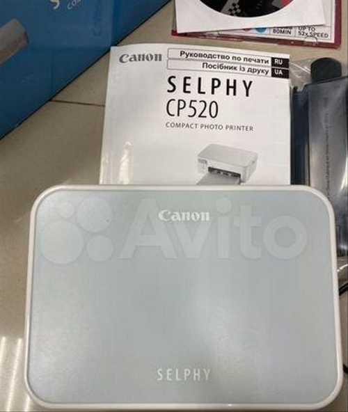 Принтер Canon Selphy CP520