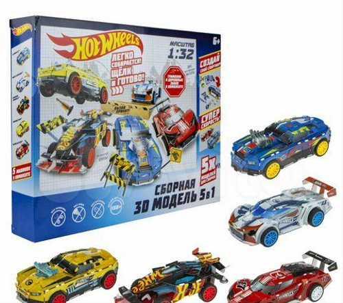 Модель машины Hot Wheels 5 в 1 (пластик, 2 инерционных двигателя)