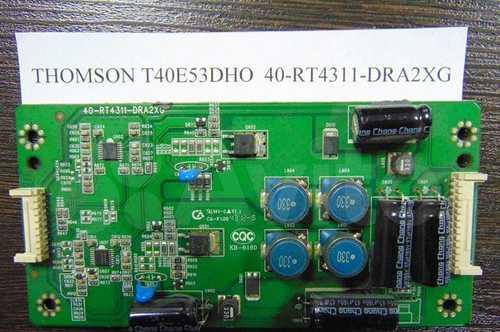 LED-driver 40-RT4311-DRA2XG