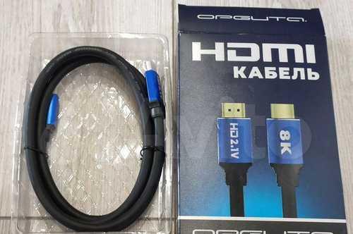 Кабель hdmi-hdmi 1,5м (v2.1) 8K