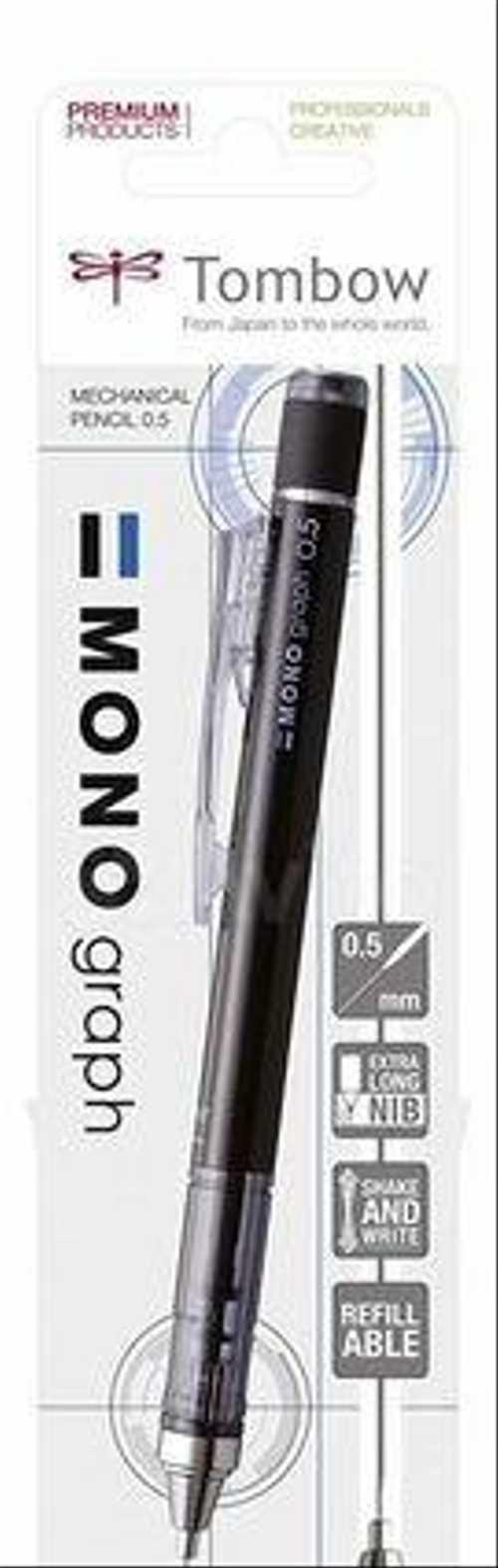 Карандаш механический Tombow "Mono Graph" с ластиком, корпус: чёрный, 0,5 мм