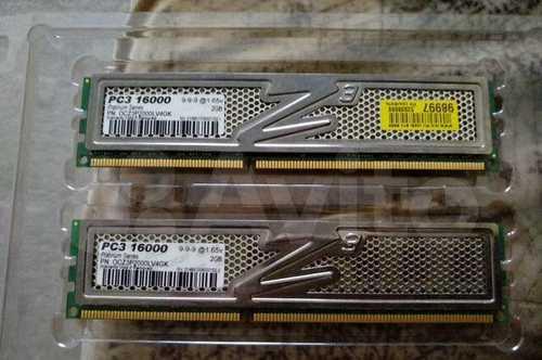 Оперативная память OCZ DDR III 2*2Гб PC3 16000 Mhz