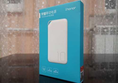 Повербанк Xiaomi ZMI 20000mAh, Honor 10000Mah