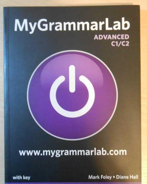 Grammar lab c2