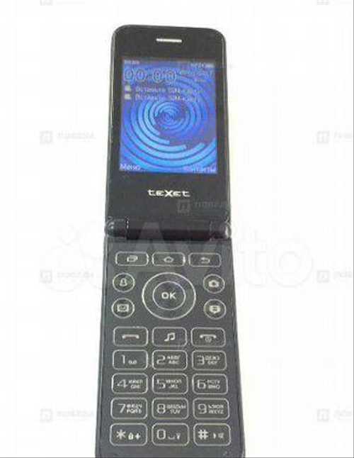 Ky10 Texet tm400