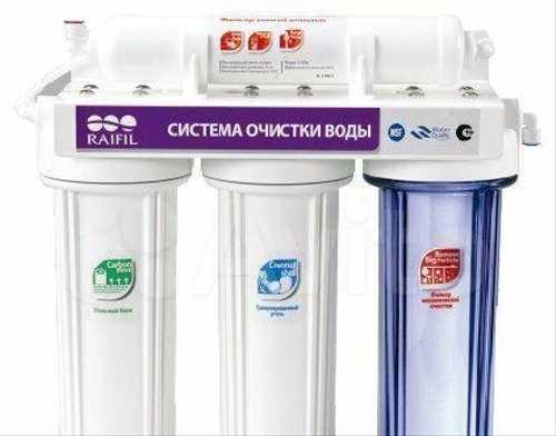 Проточный фильтр Raifil novo 4 PU905W4-WF14-PR-EZ