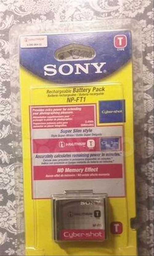 Аккумулятор Sony NP-FT1
