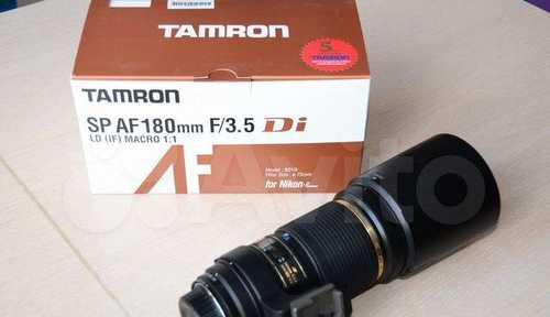 Макрообъектив Tamron SP AF 180mm f/3.5 Di (Nikon)