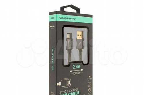 Кабель Qumann Lightning+microUSB 1м 2.4А чёрный гл