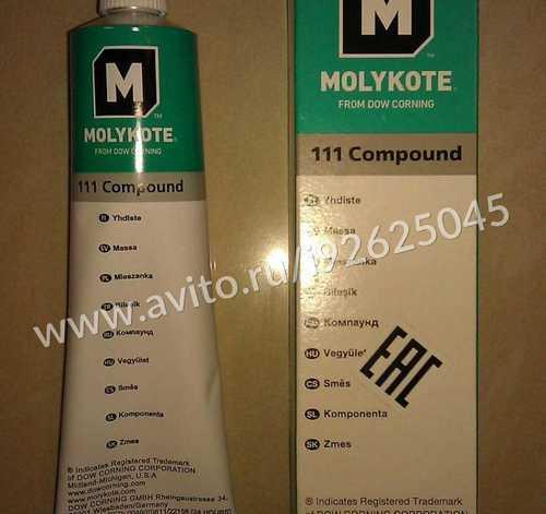 Смазка Molykote 111 Compaund (100 гр)