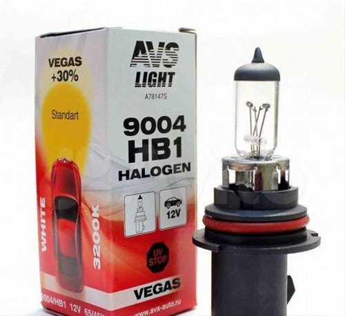 Галогенная лампа AVS Vegas HB1/9004 (A78147S) 12V 65/45W 1шт